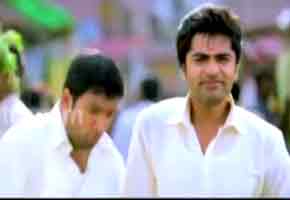Vaalu: Movie teaser