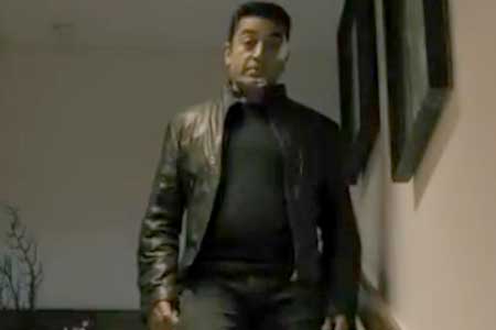 Vishwaroopam: Trailer 2