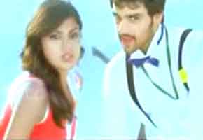 Tuneega Tuneega: Trailer