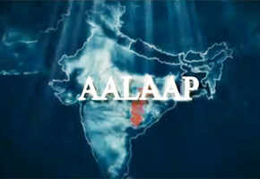 Aalaap: Official promo