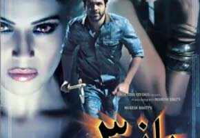 Emraan Hashmi's 'Raaz 3' poster in Urdu for Pak fans