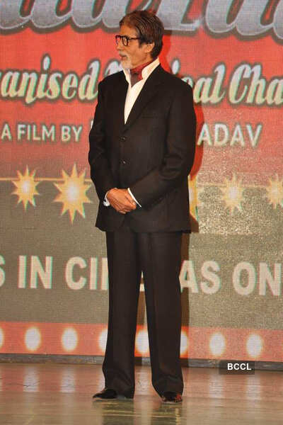 Rajpal Yadav and Amitabh Bachchan during the music launch of 'Ata Pata ...