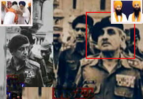 General Vaidya's assassins' kin honoured