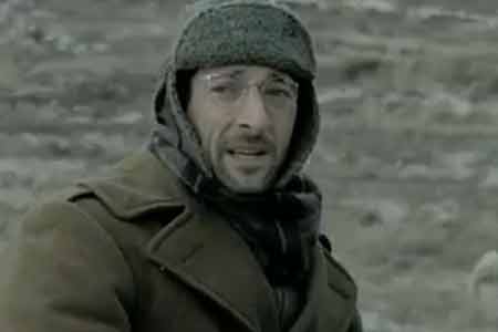 Back to 1942: Trailer