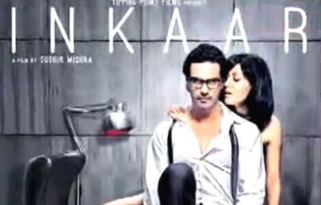 First look of 'Inkaar'