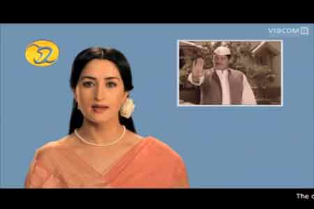 Special Chabbis teaser: Fake CBI raid