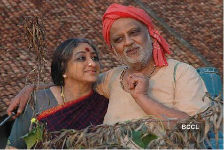 Midhunam | The Times of India