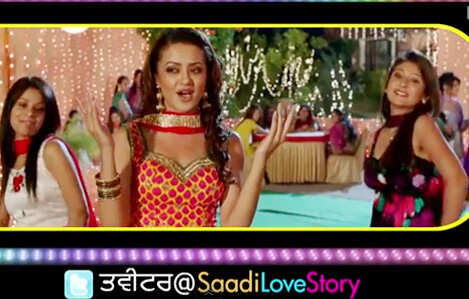 Saadi Love Story Aaja Bhangra Pa Laiye Song