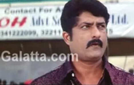 Akka Pakka: Promo 4