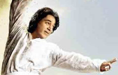 Vishwaroopam: Movie review