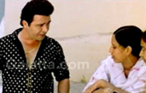 The Angrez 2: Trailer 7