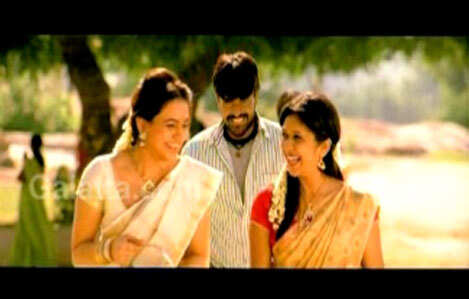 Rey Rey: New trailer 2