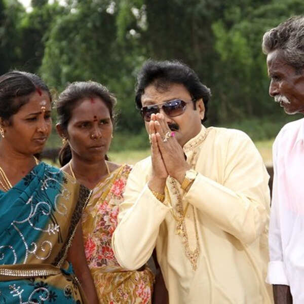 A still from the movie 'Masaani'.