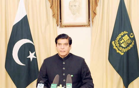 Pakistan government makes history, completes full term