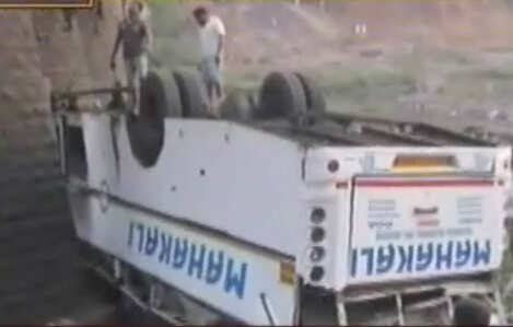 Maharashtra: 22 killed, several injured as bus falls off bridge