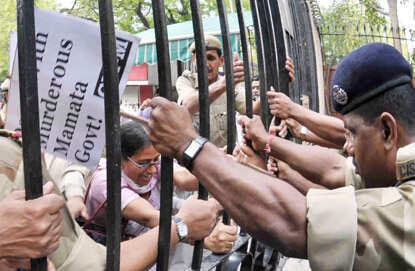 Attack on Mamata Banerjee