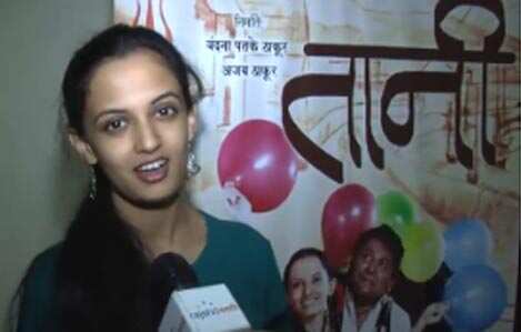 Ketaki Mategaonkar talks about her new movie 'Taani'