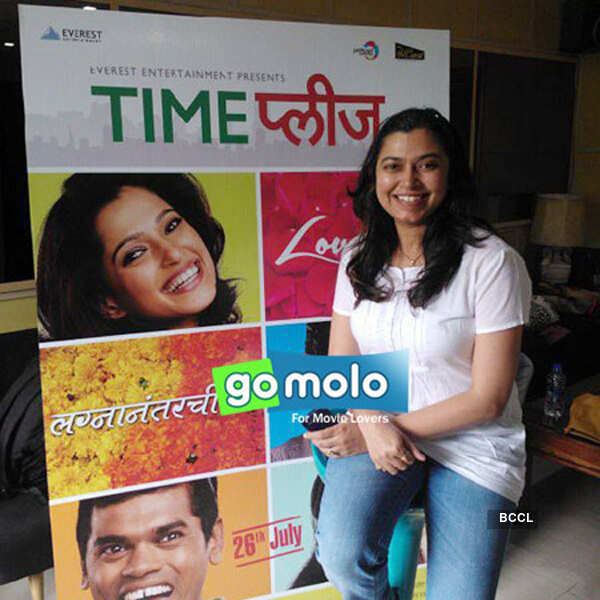 Neha Rajpal is all smiles at the first look unveiling of the Marathi ...