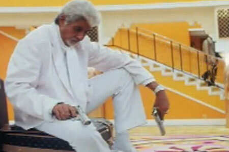 Amitabh Bachchan in Boom