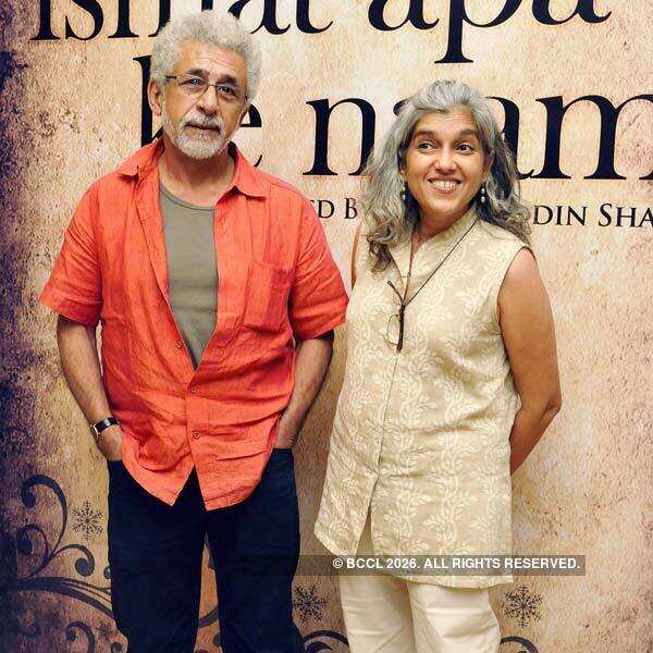 The feisty lady who introduced Naseeruddin Shah to literature | Hindi ...