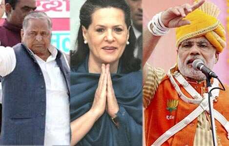 National poll projections: Who will form the govt?