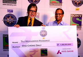 'KBC 7' gets its first crorepati