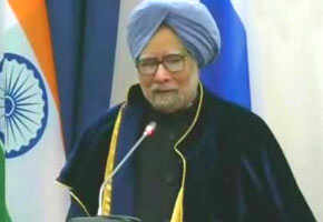 Moscow: PM receives honorary doctorate from MGIMO