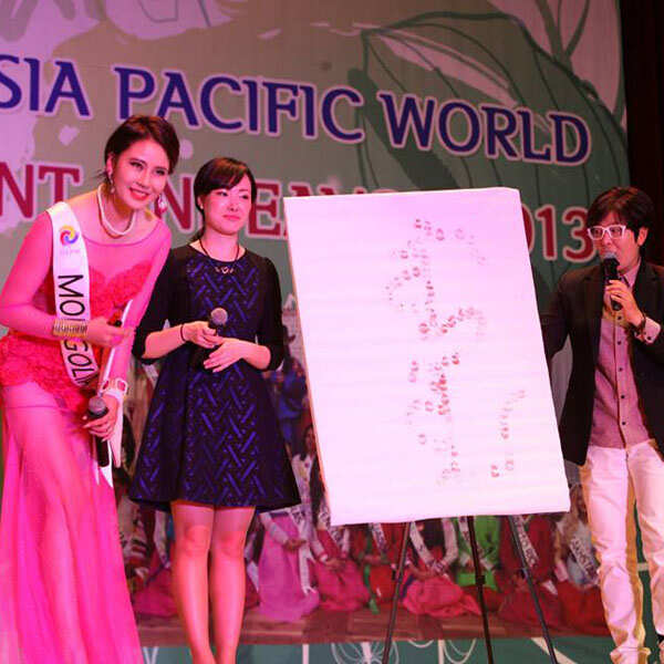 Miss Asia Pacific World: Talent Round