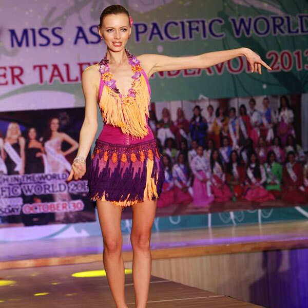 Miss Asia Pacific World: Talent Round