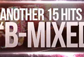 Rajeev B Unleashes 'The B-Mix Chapter 2'