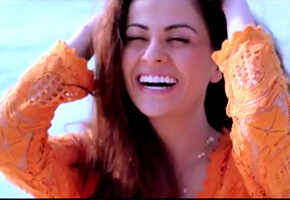 Heartless: Official theatrical trailer