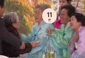 North, South Korean families hold reunion