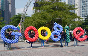 Google’s April Fools’ Day pranks