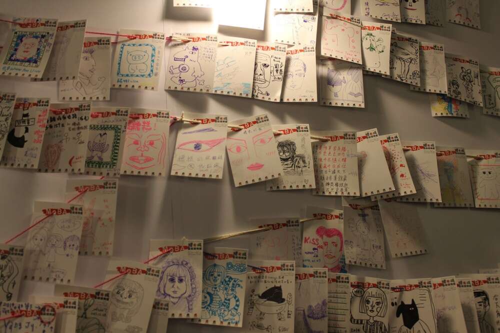 Museum of Bad Art, Boston, Boston - TimesTravel