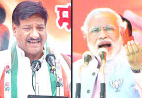 BJP selling Modi like soap: Maharashtra CM