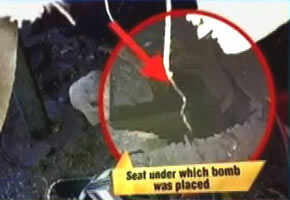 Blasts triggered from mobile device, 1 suspect detained