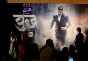 First look: Amitabh Bachchan’s new TV show 'Yudh'