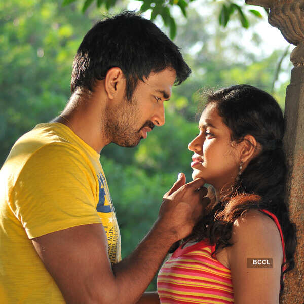 A still from Telugu movie Ramudu Manchi Baludu.