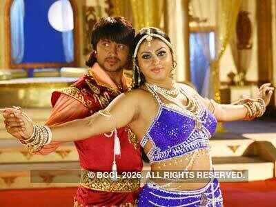 Jaganmohini Movie Photos | Jaganmohini Movie Stills | Jaganmohini Movie ...