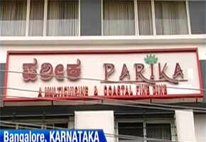 Bangalore: CEO booked for sexual harassment