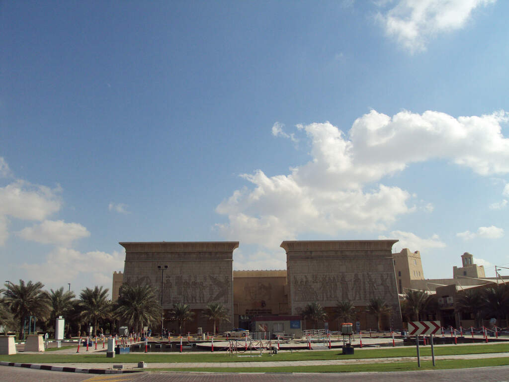 Mall of Arabia, Dubai - TimesTravel