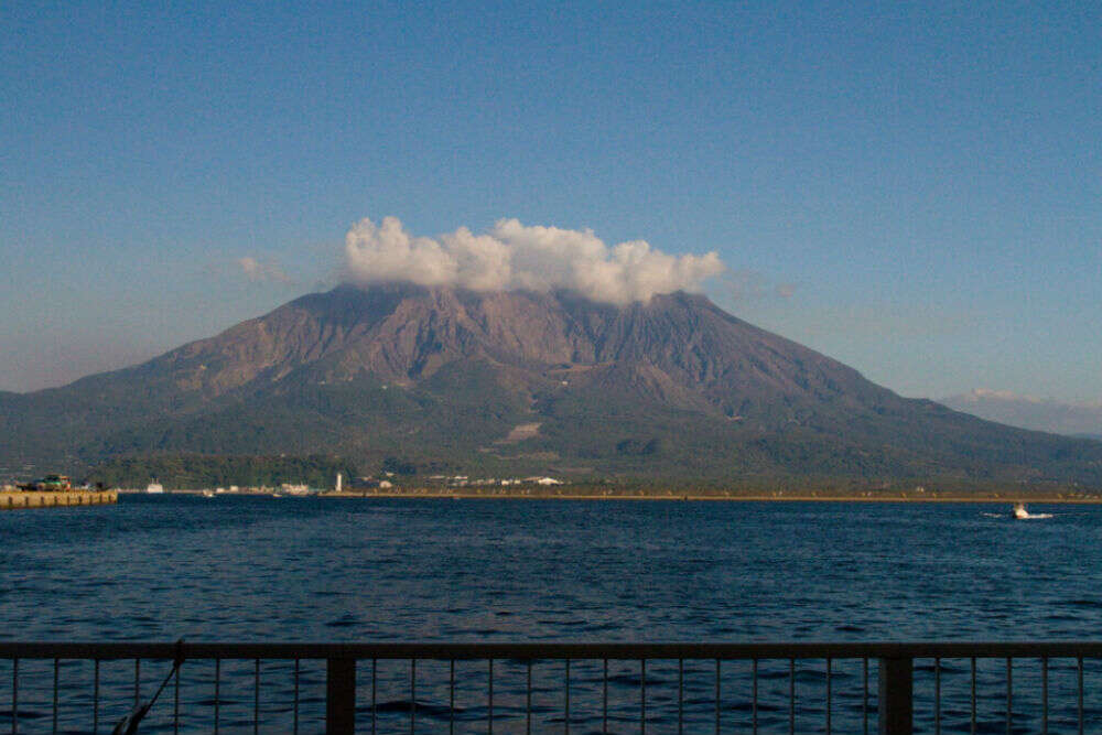 Furusato Onsen, Japan - TimesTravel