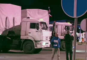Reported Russian aid arrives in Ukraine