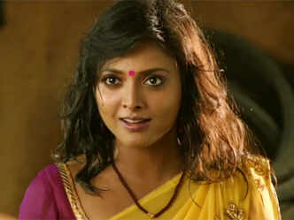 Ula: Official trailer