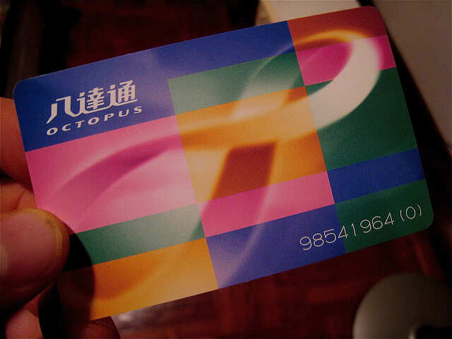 Octopus card, Hong Kong - TimesTravel