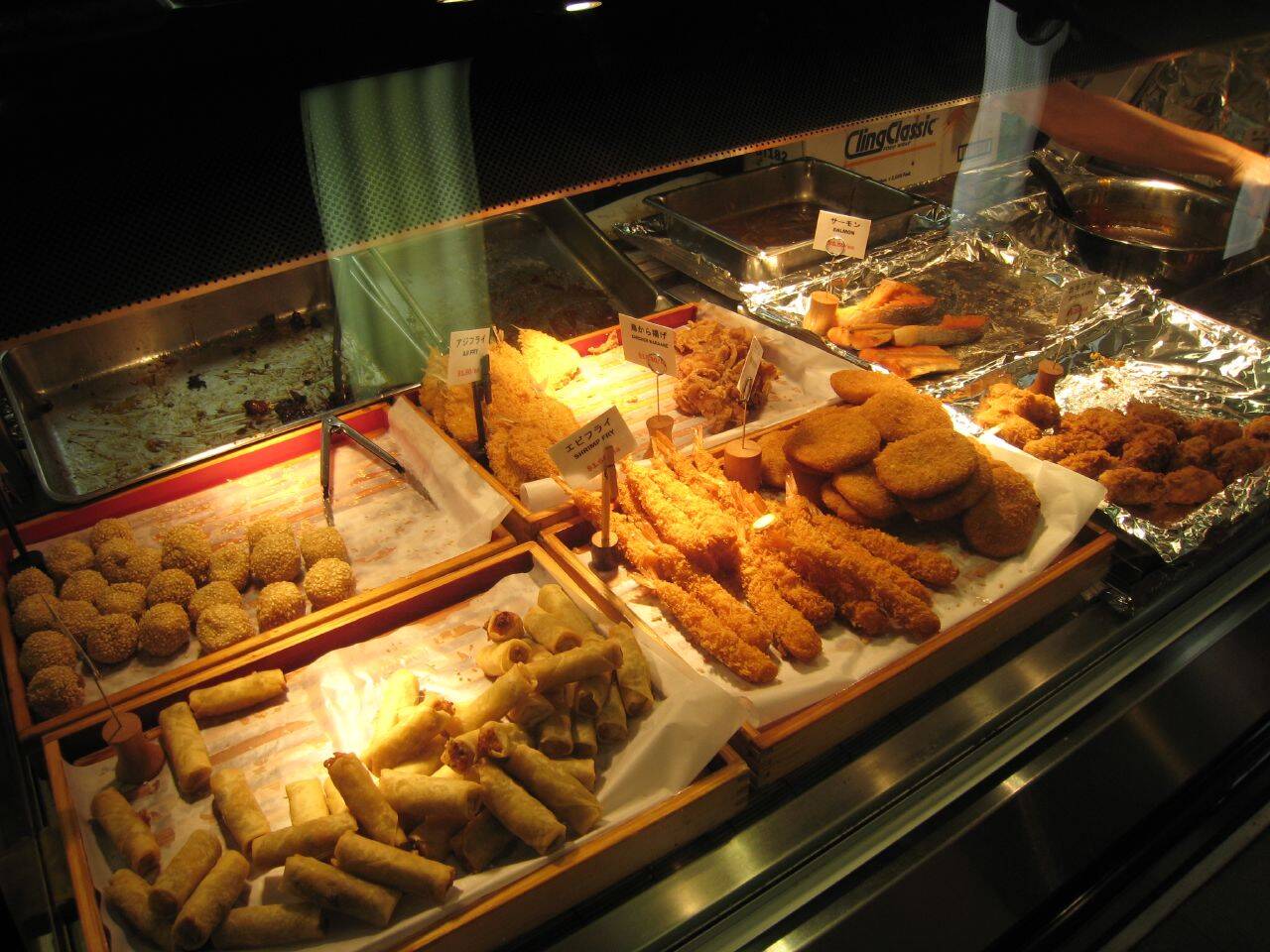 Shirokiya, Honolulu - TimesTravel