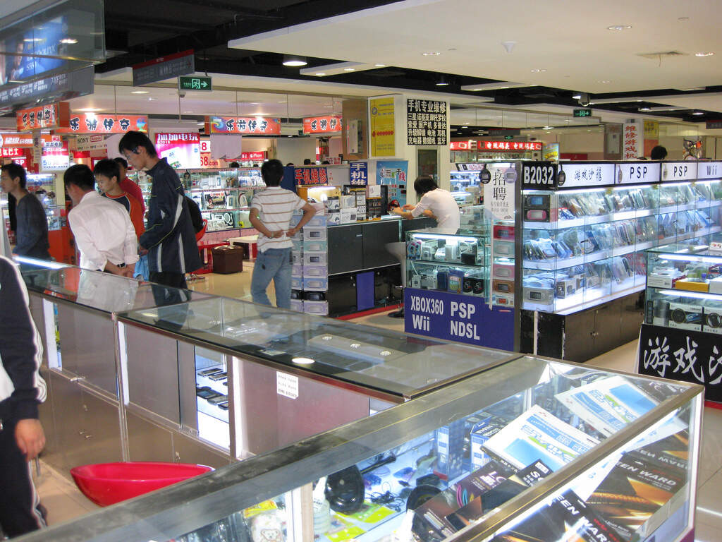 Zhongguancun - electronics, Beijing - TimesTravel