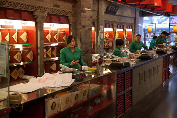 Wu Yu Tai Teashop, Beijing - TimesTravel