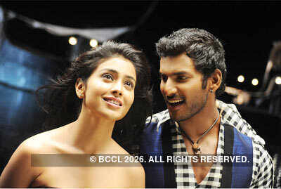 Pistha Movie Photos | Pistha Movie Stills | Pistha Telugu Movie Photo ...