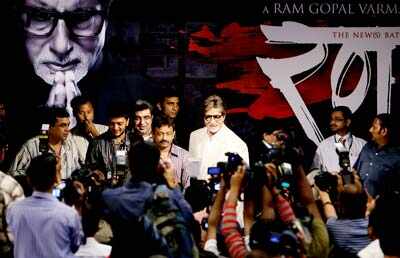 Amitabh Bachchan with other members of the crew at a press conference ...
